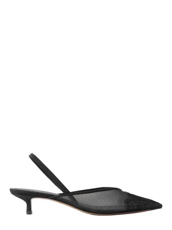 NEOUS Irena Lace And Satin-trimmed Mesh Slingback Pumps - Black