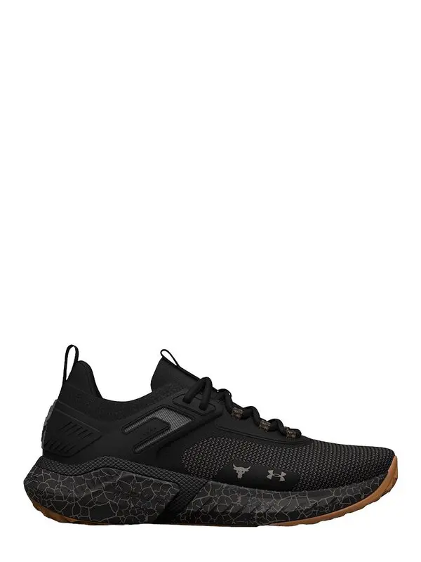 Under Armour Project Rock 5 Home Gym Sneakers - Black/gum