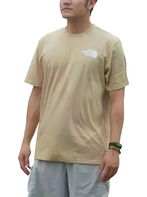The North Face Box Nse Cotton T-shirt - Neutrals