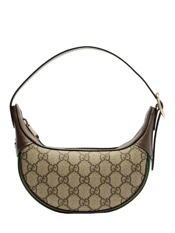 Gucci Ophidia Small Gg Shoulder Bag - Beige
