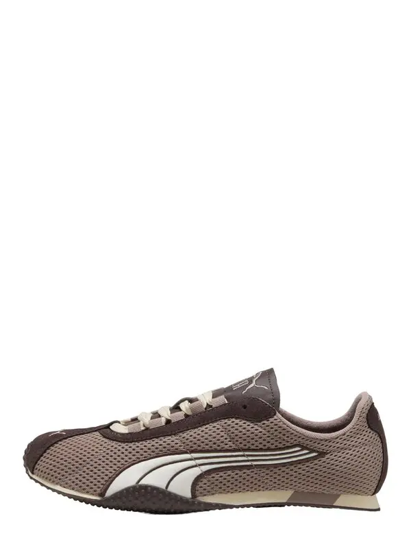 PUMA H-street Sneakers - Beige