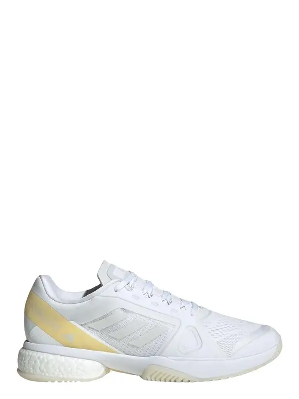 Adidas Avaluxe Sneakers - White