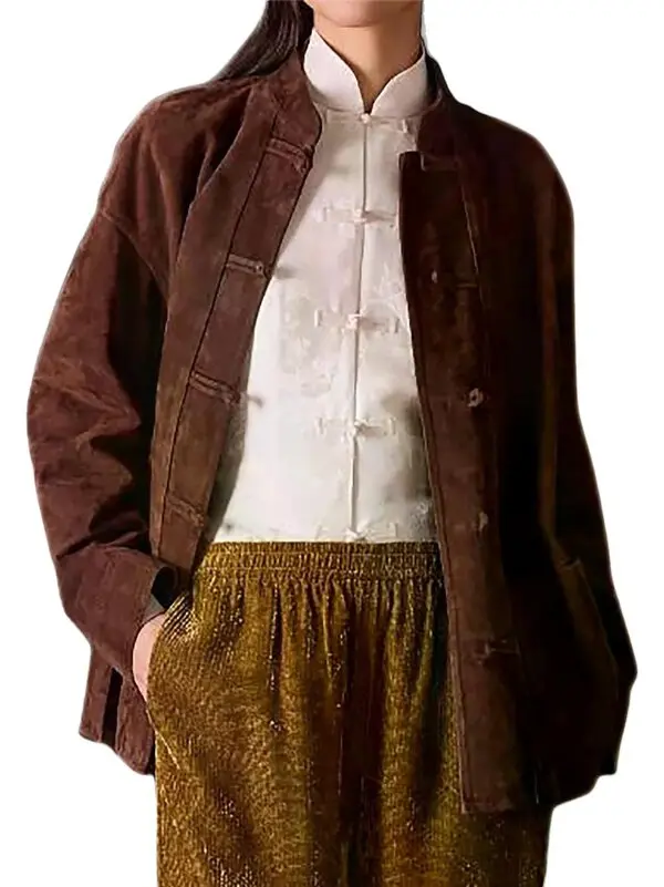 Shanghai Tang Leather Jacket - Brown