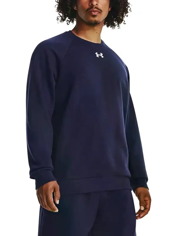 Under Armour Fleece Crew-neck Sweatshirt - Blue