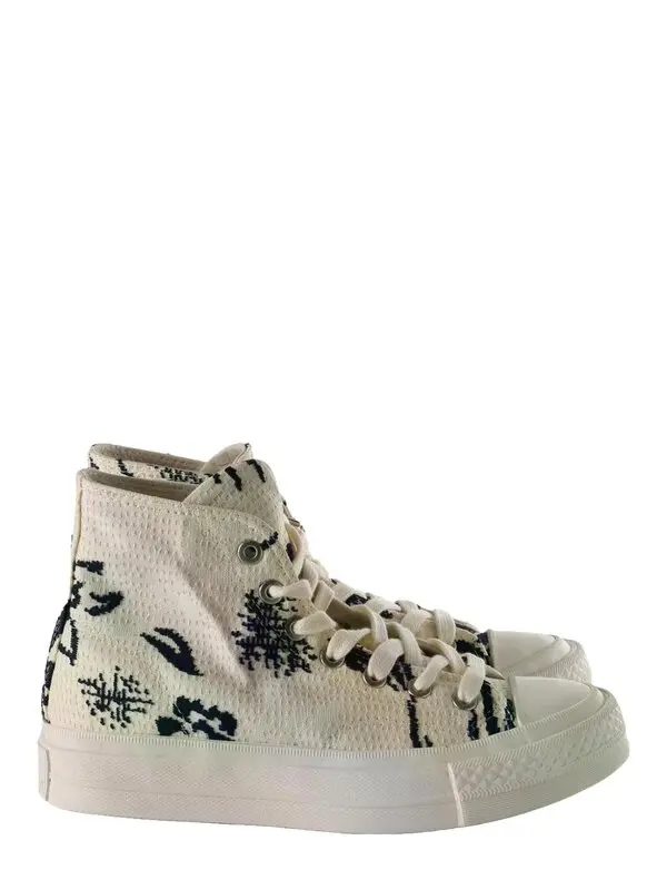 CONVERSE Patterned High-top Sneakers - Neutrals