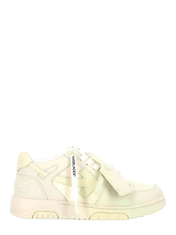 Off-White Arrow Leather Sneakers - Neutrals