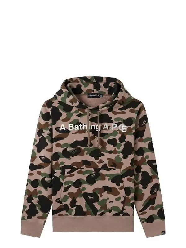 A BATHING APE X A.p.c Guthrie Hoodie - Khaki Green