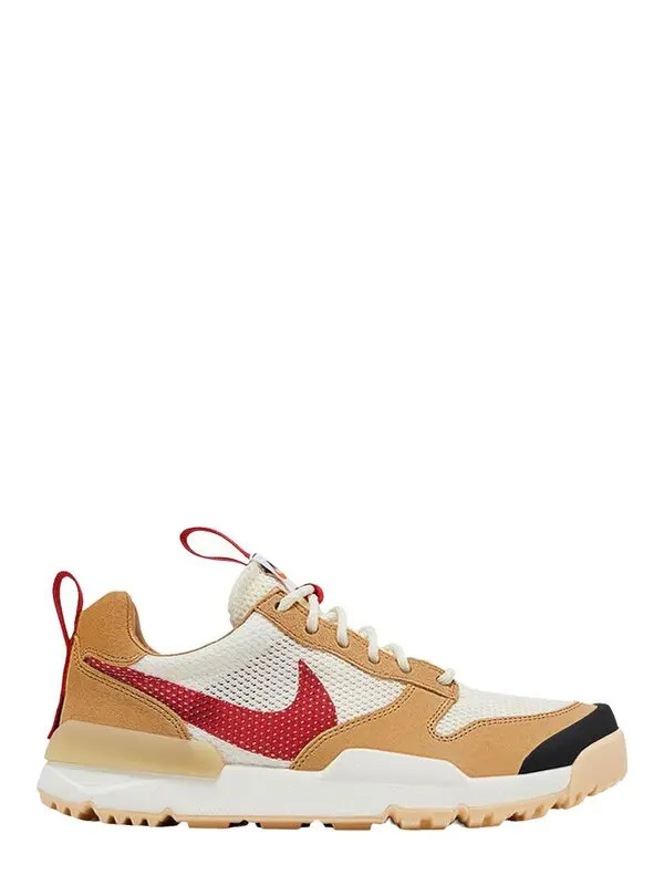 Nike Mars Yard 3.0 Sneakers - Brown
