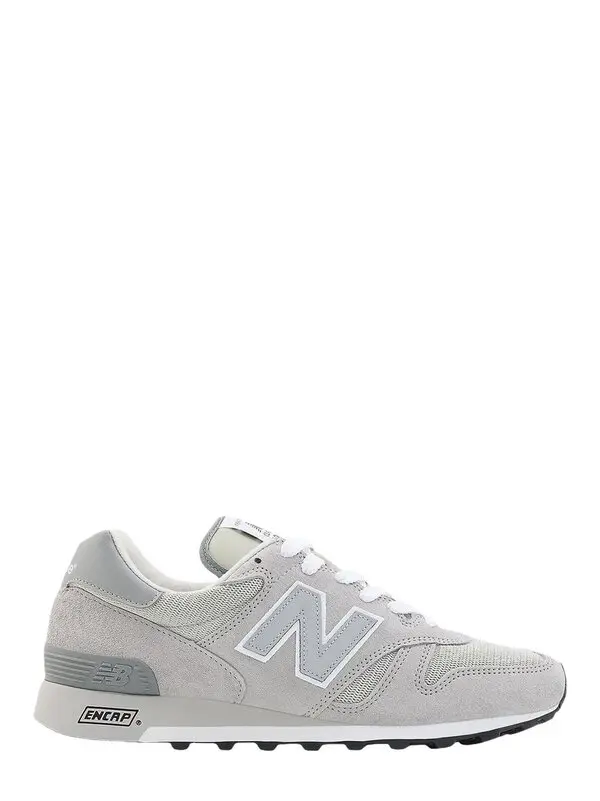 NEW BALANCE 1300 Made In Usa - Grey