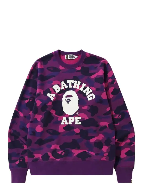 A BATHING APE Color Camo College Crewneck - Purple