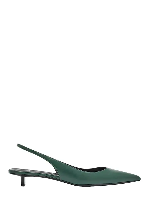 Pierre Hardy Stella Metallic Slingback Pumps - Dark Green