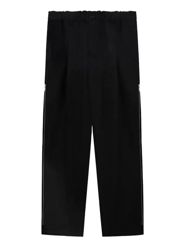 UNDERCOVERISM Pleated Trousers With Zip Detail - Black
