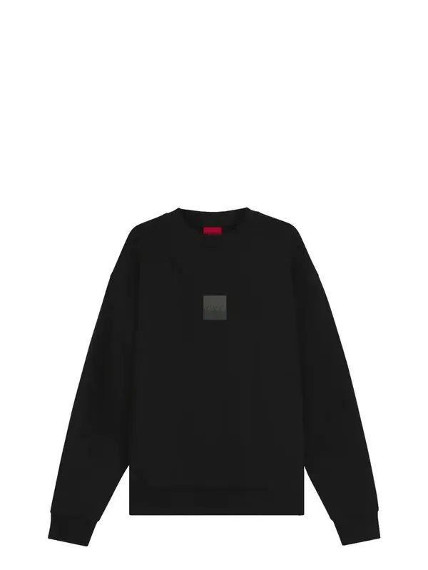 Hugo Logo-print Sweatshirt - Black
