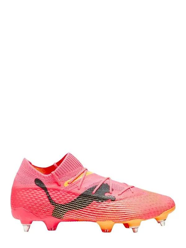 PUMA Future Ultimate Mxsg Forever Faster Pack - Sun Stream/black/sunset Glow