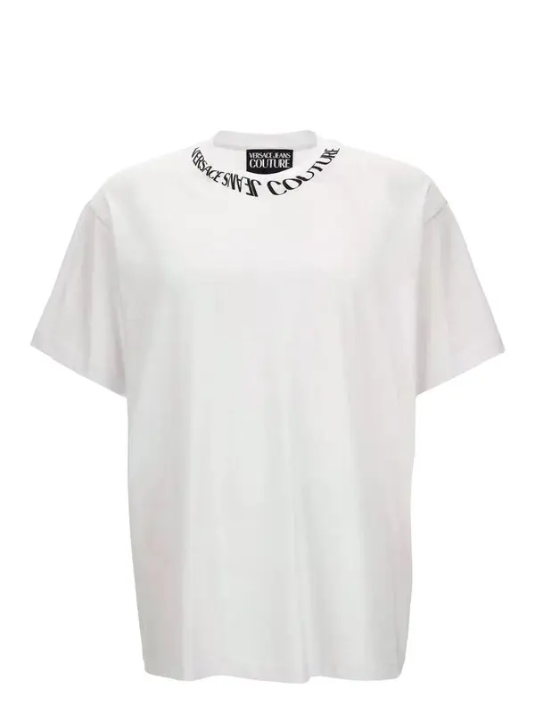 Versace Logo-detail T-shirt - White