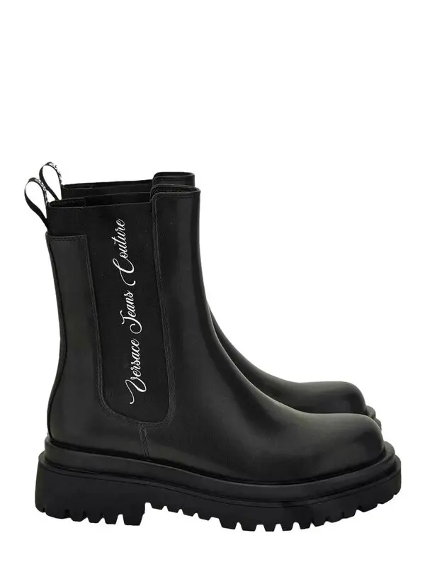 Versace Elastic-insert Platform Boots - Black