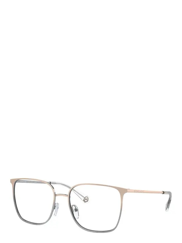 Michael Kors Eyeglasses - Rose Gold