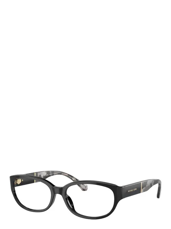 Michael Kors Mk4113 Eyeglasses - Noir