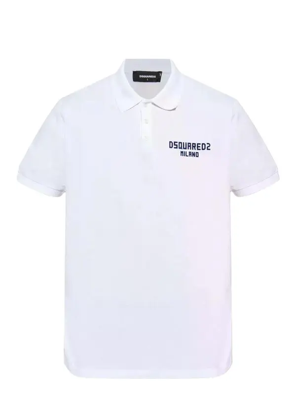 Dsquared2 Logo-print Polo Shirt - White