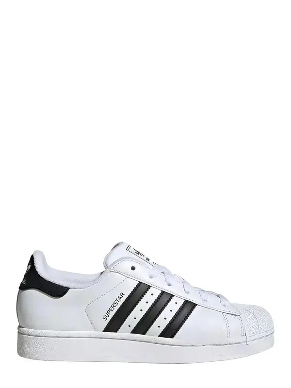 Adidas Superstar Ii Sneakers - White