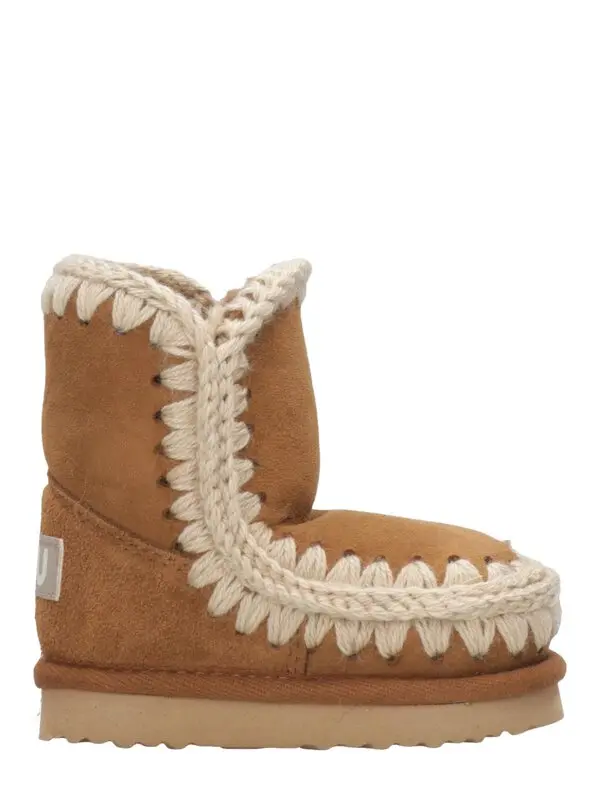 Mou Boots - Brandy