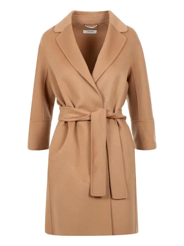 Max Mara Wool Coat With Belt Closure - Camel