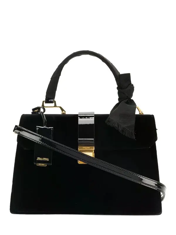Miu Miu Grosgrain Ribbon Handbag - Black