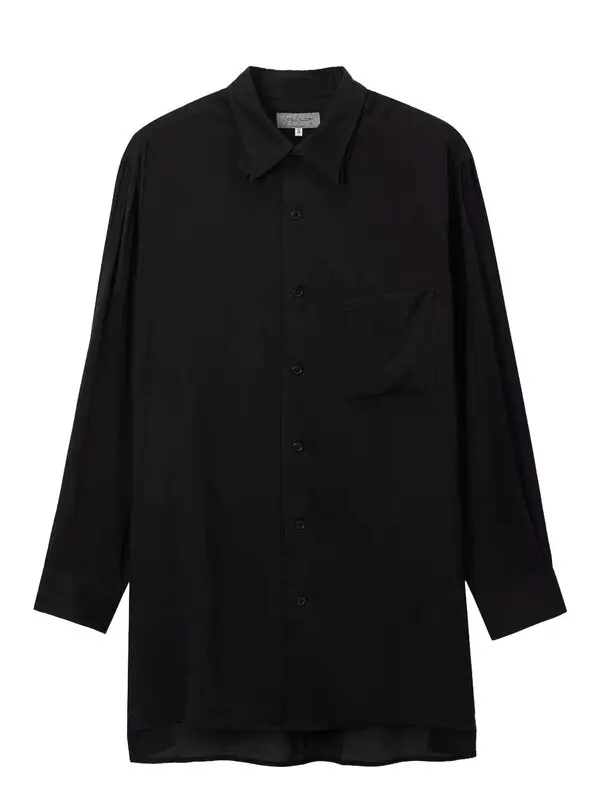 Yohji Yamamoto Long-sleeve Button-down Shirt - Black