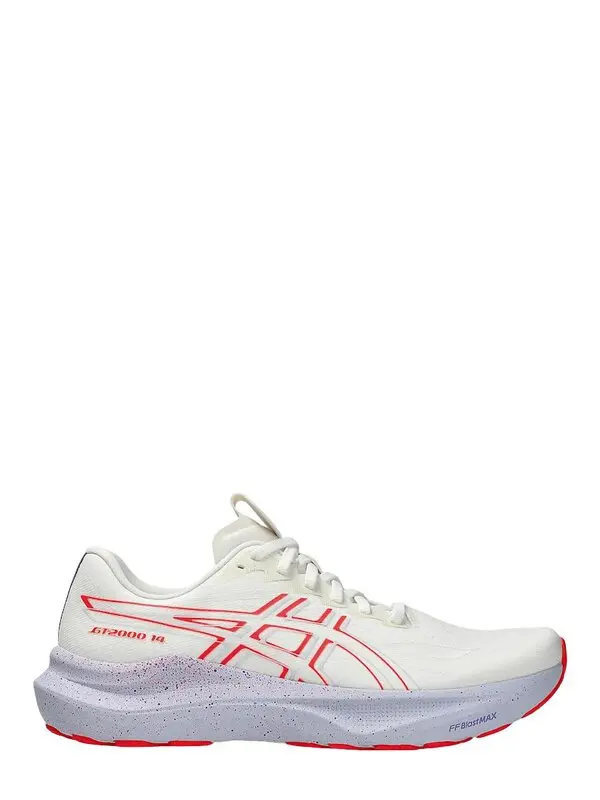 Asics Gt2000 Tokyoin Sneakers - Cream/edo Purple