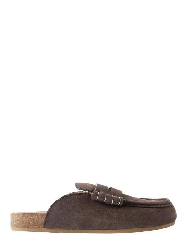 JW Anderson Stitch Leather Mules - Brown