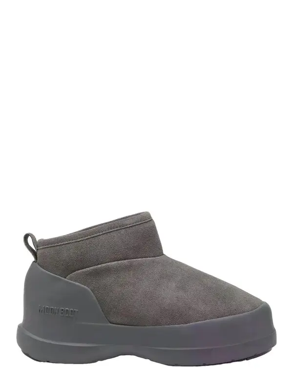 Moon Boot Mezzaluna Rain Boots - Grey
