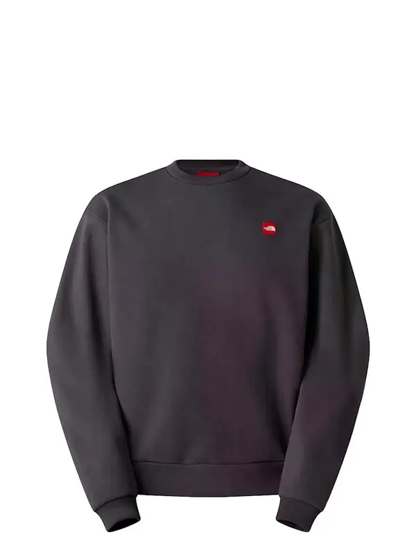 The North Face Crew Neck Sweatshirt - Grey