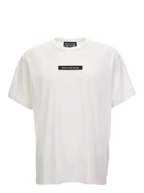 Versace Embroidered-logo T-shirt - White