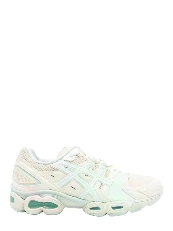 Asics Gel-cumulus 25 Sneakers - Neutrals