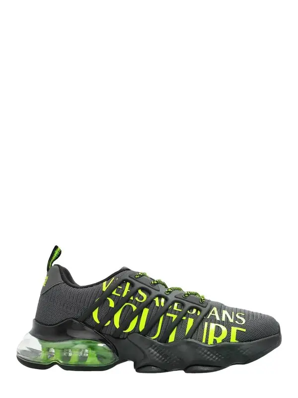 Versace Logo-print Sneakers - Green