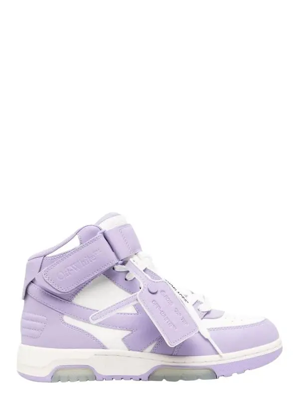 Off-White Out Of Office Mid-top Sneakers - Purple