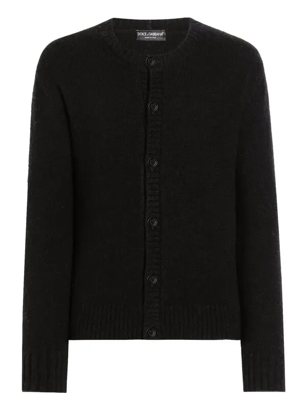Dolce & Gabbana Wool Blend Cardigan - Multicolor