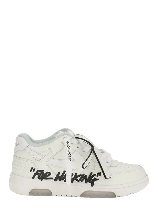 Off-White Out Of Office Sneakers - White