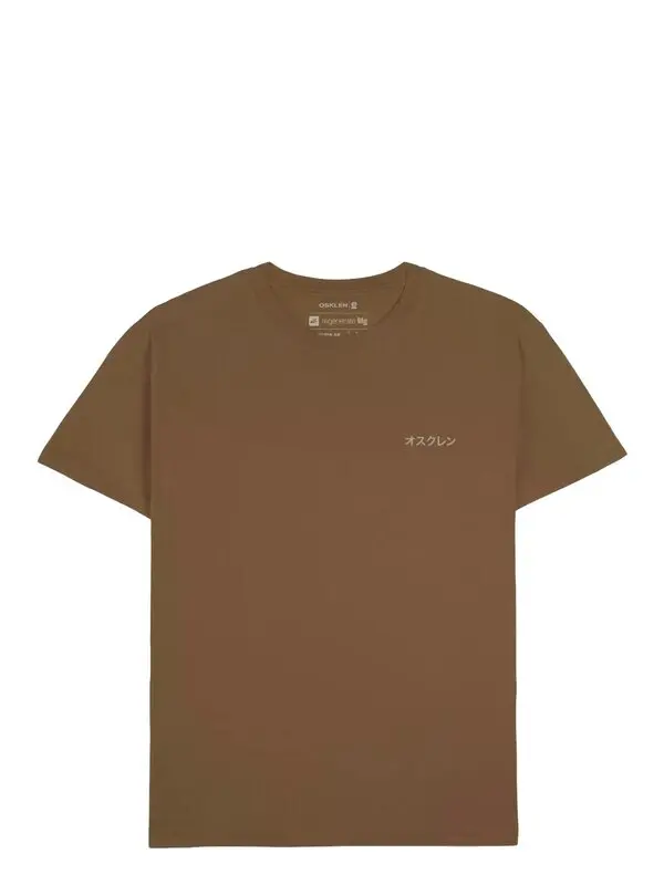OSKLEN Hybrid Concept T-shirt - Brown