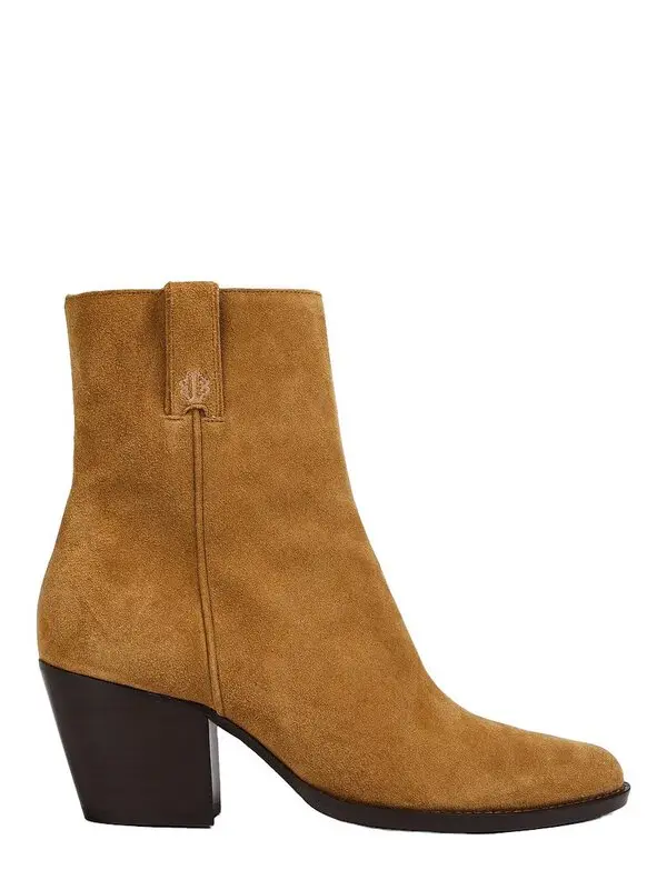 Maje Suede Ankle Boots - Camel