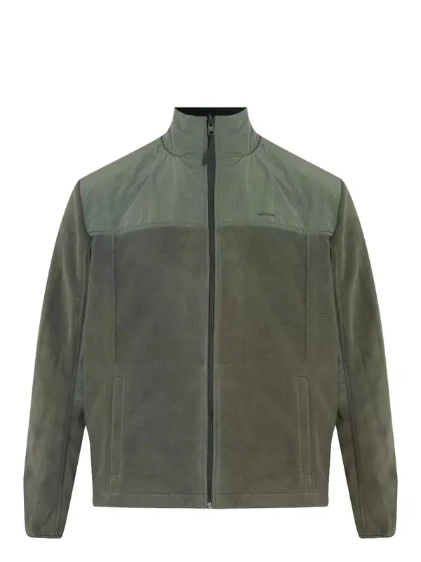 OSKLEN Fleece-panelled Jacket - Green