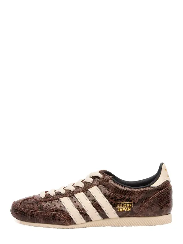 Adidas Japan Snake Print Sneakers - Preloved Brown/cream White/core Black