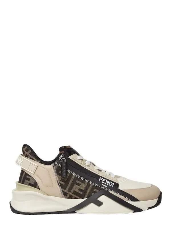 Fendi Flow Low Sneakers - Beige