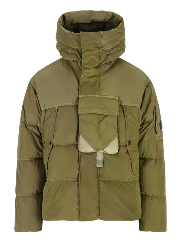 C.P. COMPANY Quilted Jacket - Green