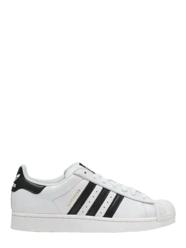 Adidas Superstar Ii Leather Sneakers - White