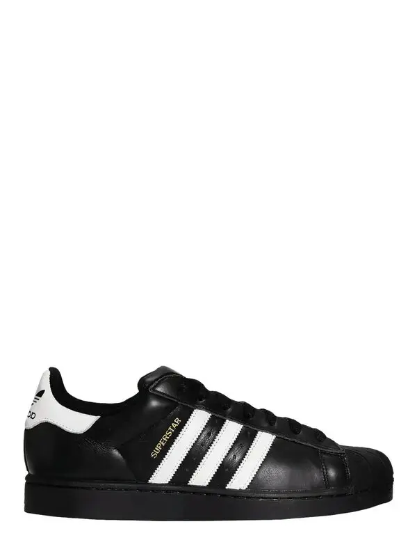 Adidas Superstar Ii Leather Sneakers - Black