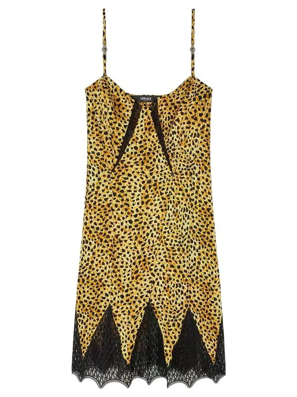 Versace Silk Slip Dress - Yellow