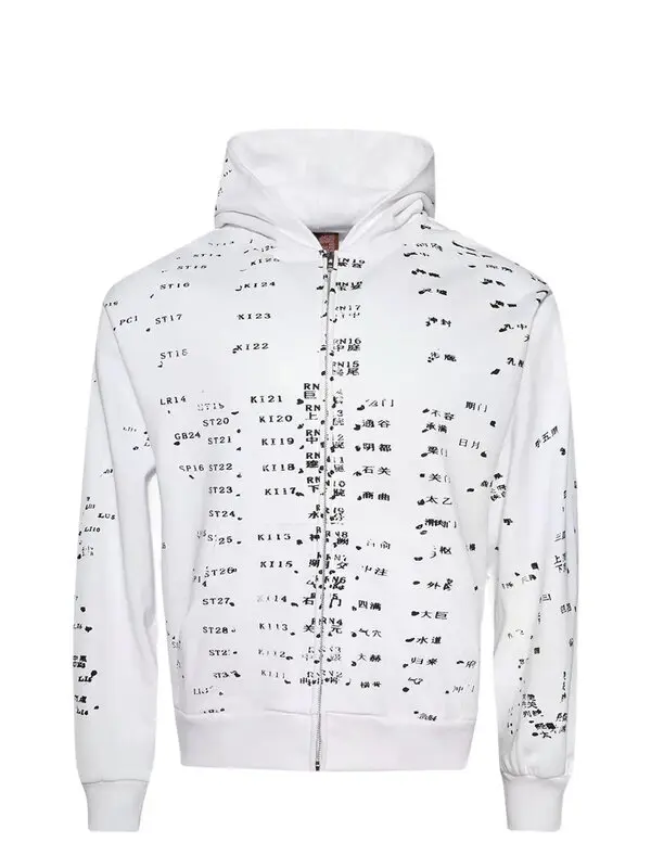 PRAYING Acupuncture Zip-up Hoodie - White