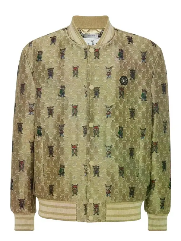 Philipp Plein Jacquard Animal-print Bomber Jacket - Neutrals