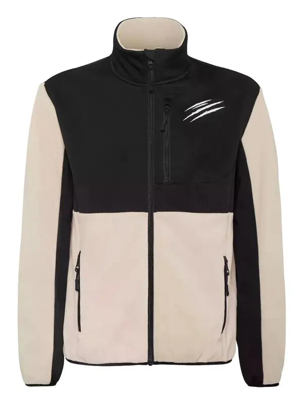 PLEIN SPORT Fleece Zip-up Jacket - Neutrals